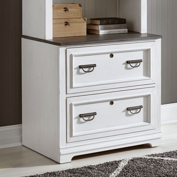 Wiggins Furniture, Inc. - Allyson Park Bunching Lateral File Cabinet